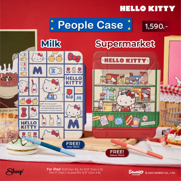 [Hello Kitty Limited Collection ] People เคสสำหรับไอแพด Pro 11 M1-M2 / Air 4-5 / Pro 12.9 เคส ...