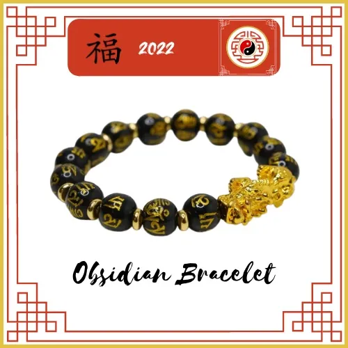 Lucky Bracelet Blessed Gold Wealth Ornament Fortune Health Wealth Money ...