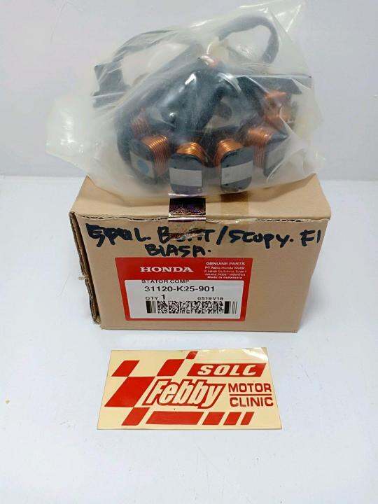 SPUL-STATOR COMP HONDA BEAT FI-SCOPY FI-SPACY FI NON ESP ORIGINAL AHM ...