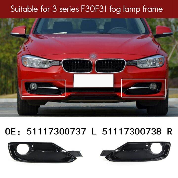 ฝาครอบไฟตัดหมอกกันชนหน้ารถตัดสำหรับ-BMW F30 F31 F34 F35 316I 320I 328I ...