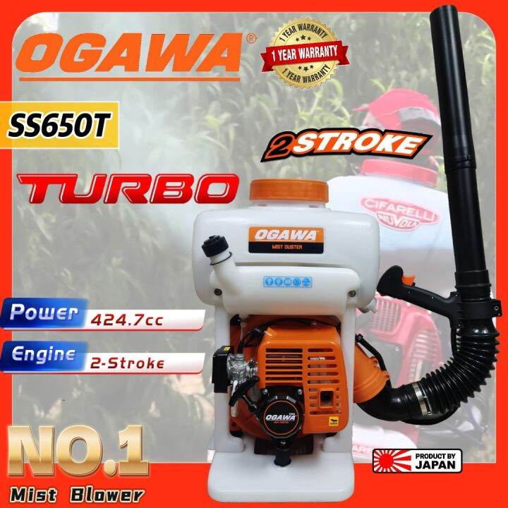 OGAWA JAPAN SS650T Turbo Backpack Mist Blower Mist Duster Racun Pump Angin | Lazada