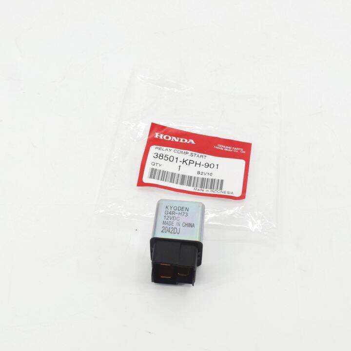 รีเลย์สตาร์ท แท้ศูนย์ฮอนด้า ราคา/1ชิ้น 38501-KPH-901 | Lazada.co.th
