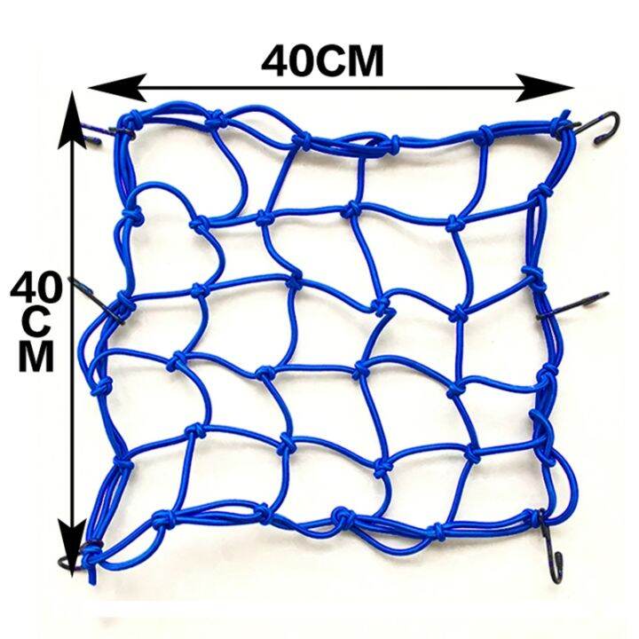 40x40 cm 6 Hooks Bungee Motorcycle Helmet Net Bungee Cargo net Moto ...