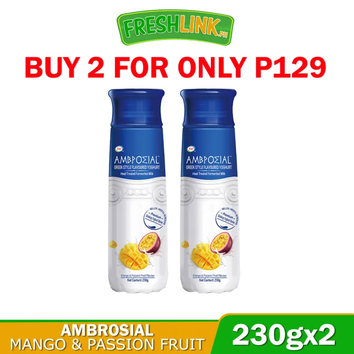 Buy 2 For 129 Yili Ambrosial Greek Style Flavored Yogurt Smooth ...