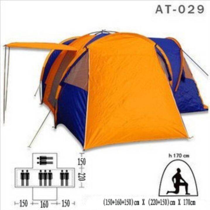 [COD] Authentic luxury tent for 8-9 people rooms and one hall tent ...