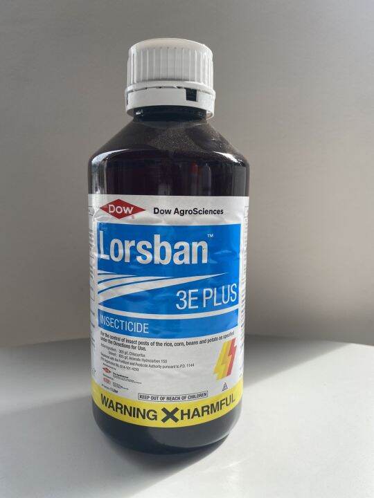 Lorsban 3E Plus Liter (Insecticide) | Lazada PH