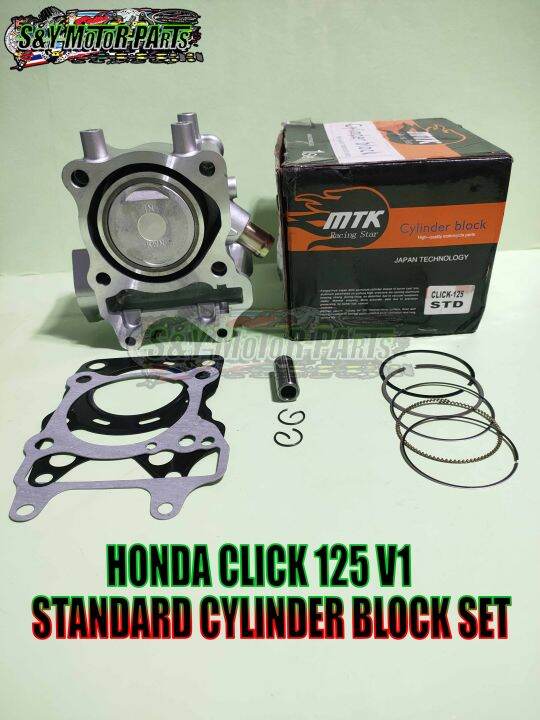 HONDA CLICK 125i V1/V2 STANDARD CYLINDER BLOCK SET | Lazada PH