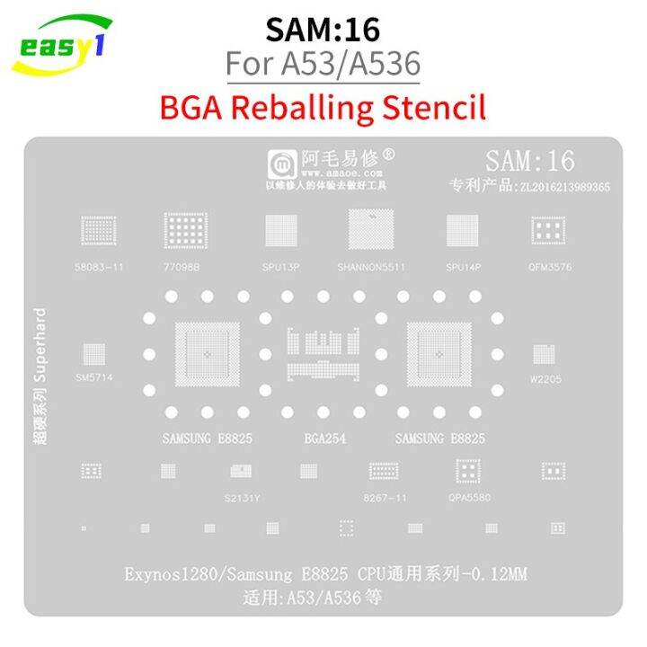 SAM16 BGA Reballing stencil for Samsung A53 A536 CPU Exynos1280 E8825 ...
