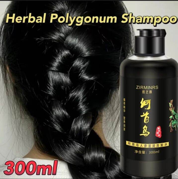 Herbal Natural Polygonum Multiflorum Shampoo Black Hair ShampooSpot ginseng shampoo White hair ...