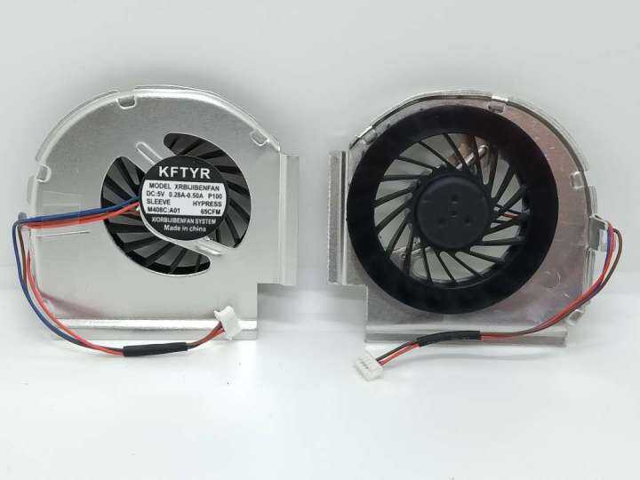 Lenovo Laptop Fan Processor IBM T400 IBM R400 T400 3Pin | Lazada Indonesia