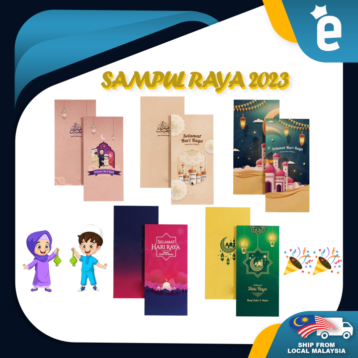 High Printing Quality Sampul Raya Duit Sampul 157gsm Art Paper Raya ...