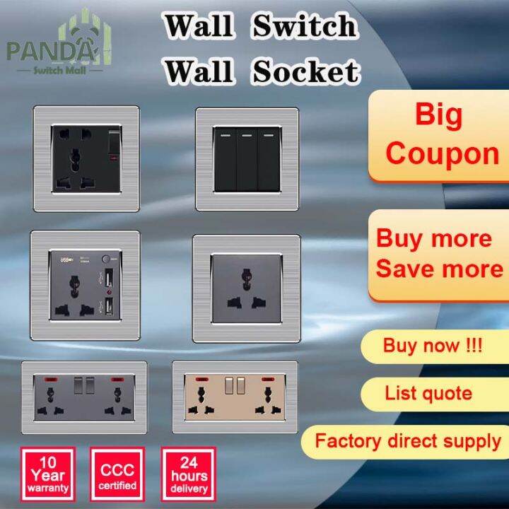 PSM Wall Light Switch International Universal Wall Socket 86/146 Type ...