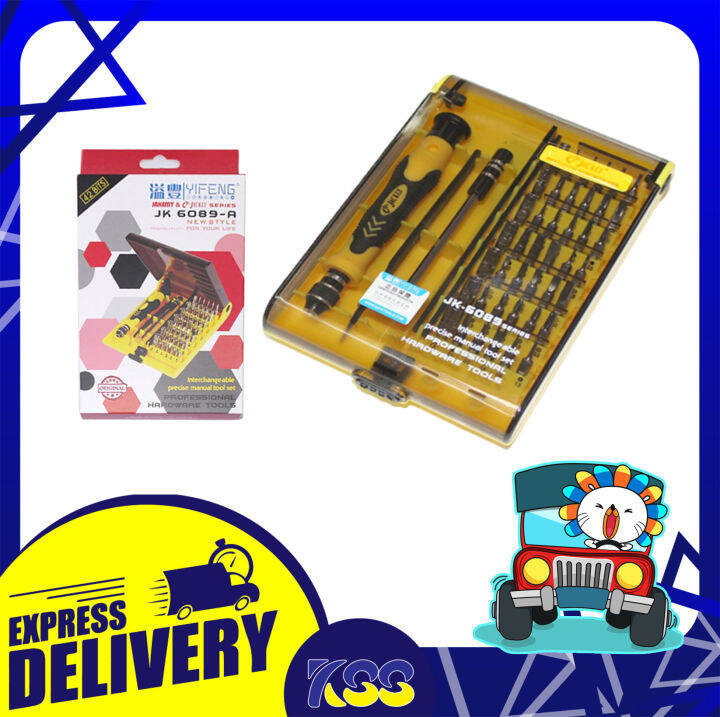 ชุดเครื่องมือ ชุดไขควง ไขควงอเนกประสงค์ JAKEMY JK-6089-A 45 in 1 ...