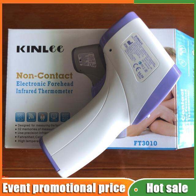 Kinlee infared thermal scanner batteries not included | Lazada PH