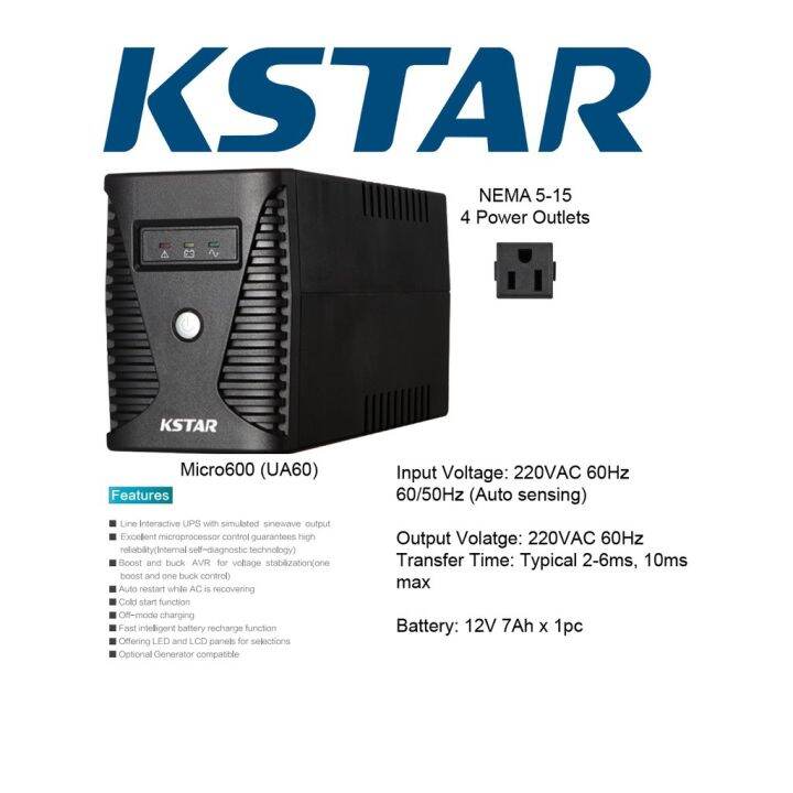 KSTAR LINE INTERACTIVE UPS KSTAR Micro UA60 600va/360 watts with AVR ...