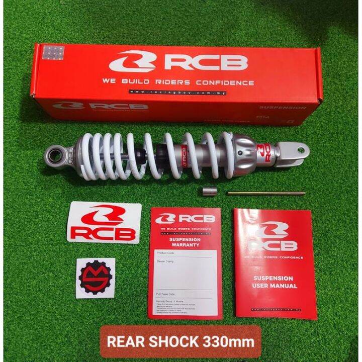 Click 125, 150 Rear shock 330mm RCB BRAND | Lazada PH