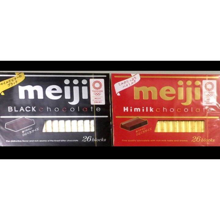 Meiji Black and Milk Chocolate 26 blocks | Lazada PH