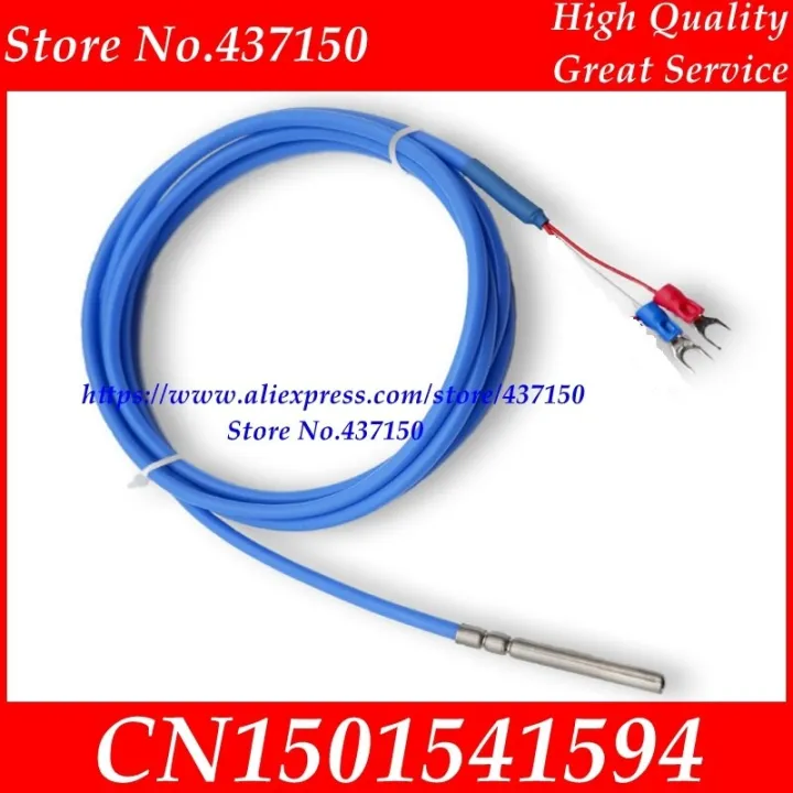 NTC Thermistor 2K 5K 10K 15K 50k 100k 1m NTC 1% waterproof Silicone ...