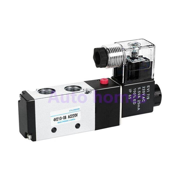 5 Way 2 Position Electric Solenoid Valve 4V210-08 DC 24V Gas reset control valve waterproof and ...