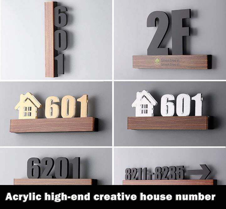 Acrylic high-end creative house number plate home hotel hotel box floor ...
