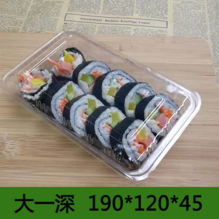 Disposable plastic West Point Banji kimbap transparent blister sushi ...
