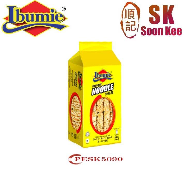 Ibumie Instant Noodle 650g | Lazada