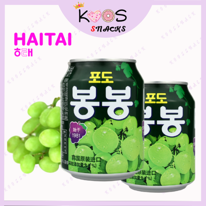 Korea Haitai Bon Bon Fruit Juice Drink 100%纯正果汁提炼而成 韩国海太葡萄 网红饮料 葡萄果肉 ...