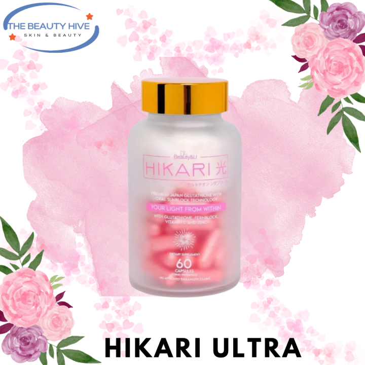 HIKARI Ultra Premium Japan Glutathione with Oral Sunblock Technology 60 ...