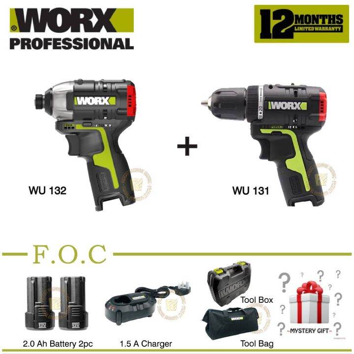 Worx WU 131 12V BL Brushless Impact Drill + WU132 12V Bruchless Impact ...