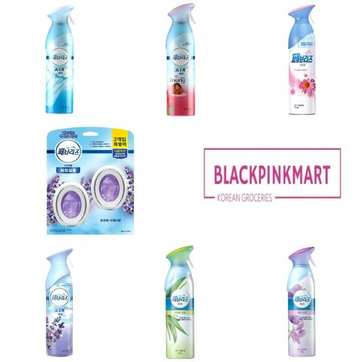 BLACKPINKMART P&G FEBREZE AIR FRESHENER 275ML | Lazada PH