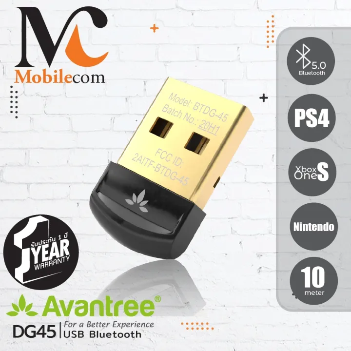 Avantree Bluetooth USB adapter รุ่น DG-45 บลูทูธเชื่อมคอม อแดปเตอร์ ...