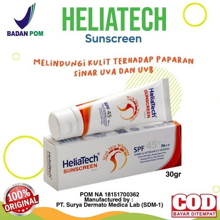 HeliaTech Sunscreen Lotion Sport & Outdoor UV Defence SPF 45+ PA ...