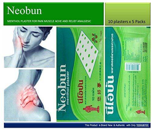 Neobun Menthol Plaster made in Thailand | Lazada PH