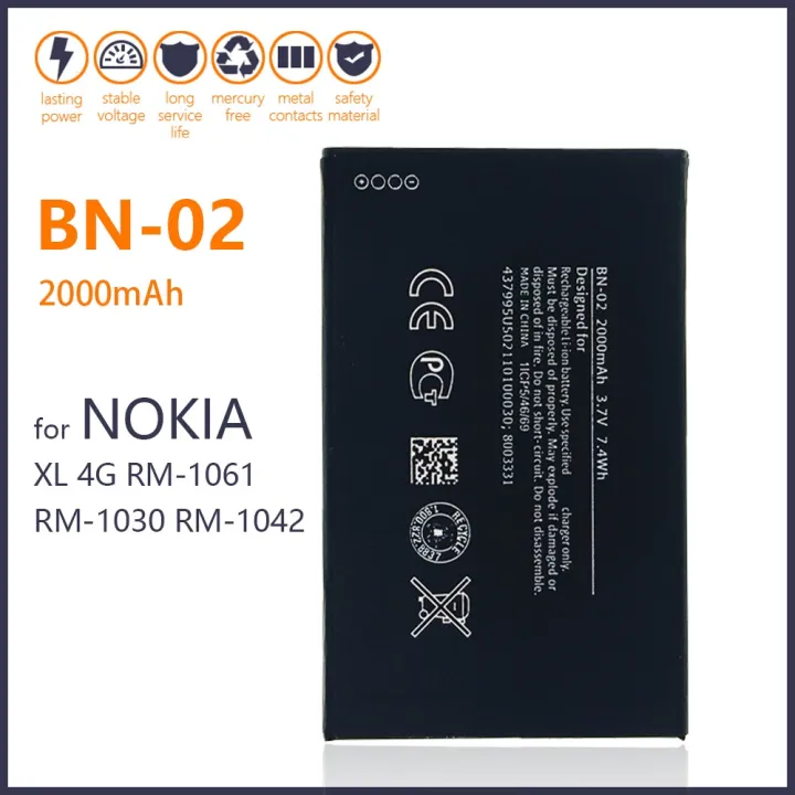 Nokia BN-02/BN02 Battery | Lazada PH