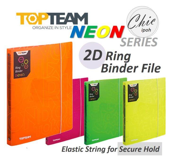 Topteam 2D Ring File Ring Binder Neon 25mm Fancy Colorful with String | Lazada