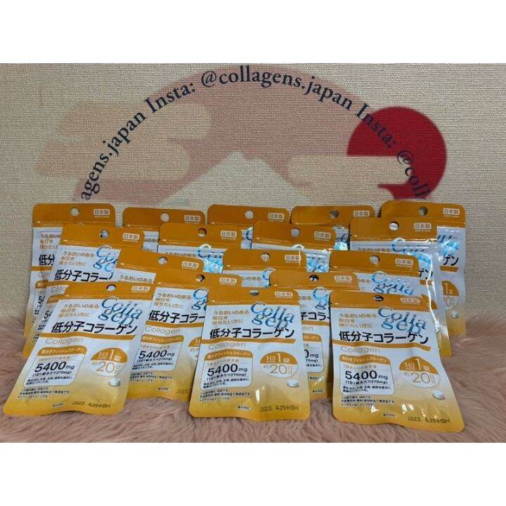 ☫ﺴ DAISO LOW MOLECULAR WEIGHT FISH COLLAGEN | Lazada PH