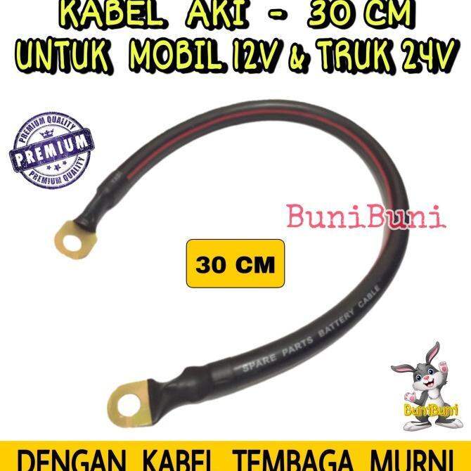 Kabel Aki 30 CM / Kabel Aki Massa Mobil 12V & Truk 24V Panjang 30 CM ...