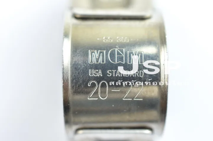 เข็มขัดรัดท่อ สแตนเลส หน้ากว้าง MGM 20-22 mm แคล้มรัดท่อสแตนเลส ...