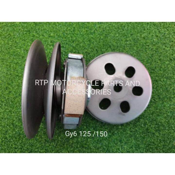 GY6 125 /150 TORQUE DRIVE ASSEMBLY | Lazada PH