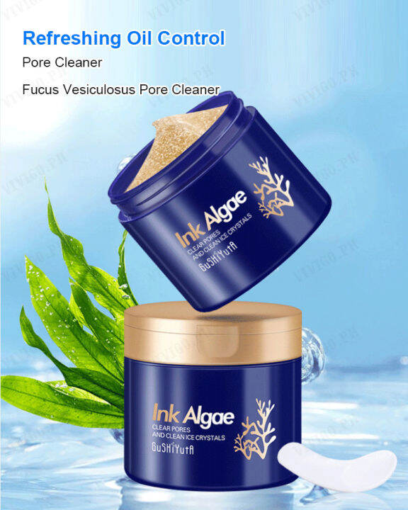 vivigo Deep Sea Ink Algae Pore Cleansing Ice Crystal Moisturizing ...