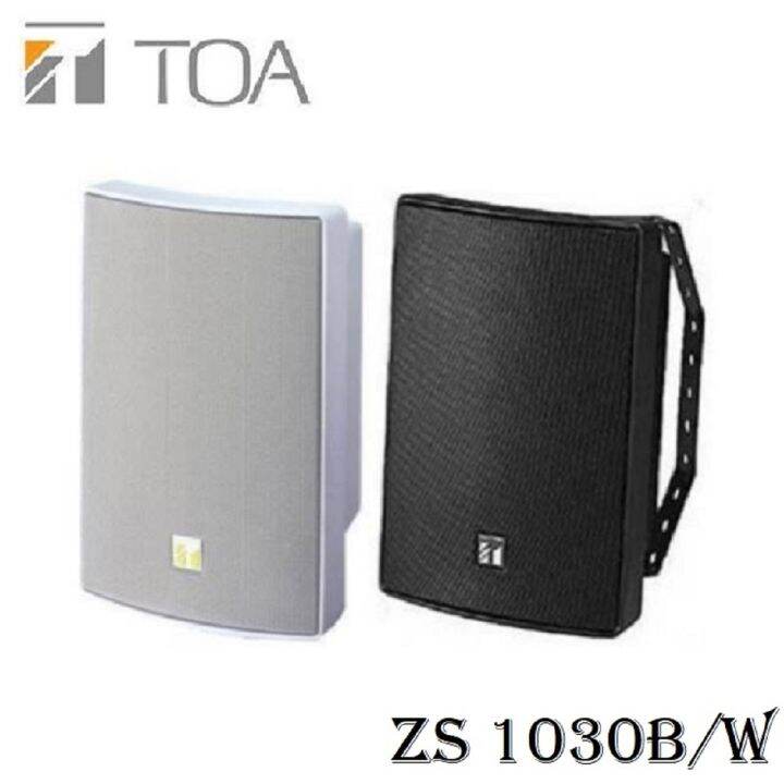 TOA ZS-1030B/W Universal Speaker 30 W Original | Lazada Indonesia