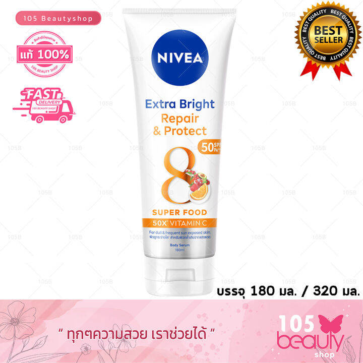 Nivea Extra White Repair And Protect Spf 50 Pa+++ 50x Vitamin C Body