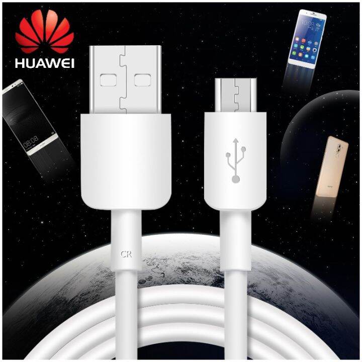 Huawei Micro Usb 2A fast charging & data transfer USB Cable | Lazada