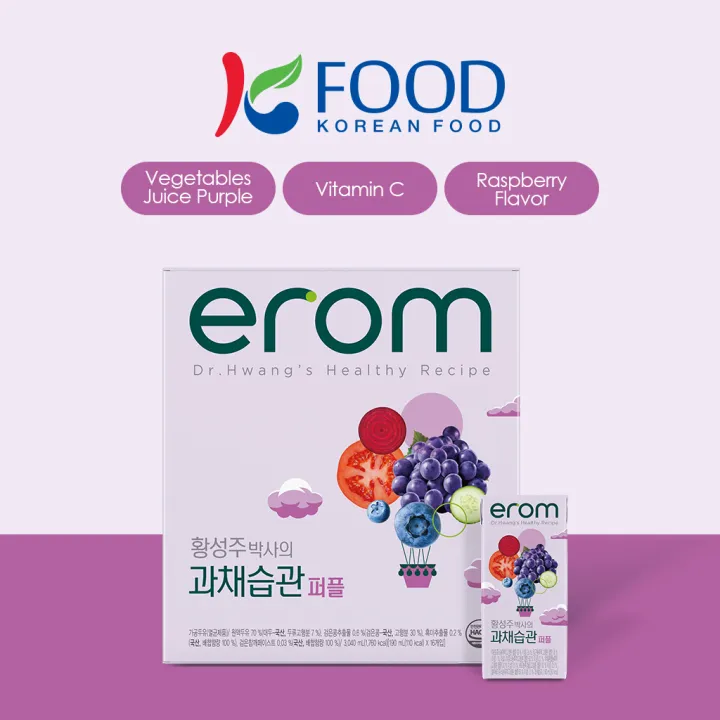 [erom] Daily Fruits and Vegetables Juice Purple 3040ml(190m*16ea ...