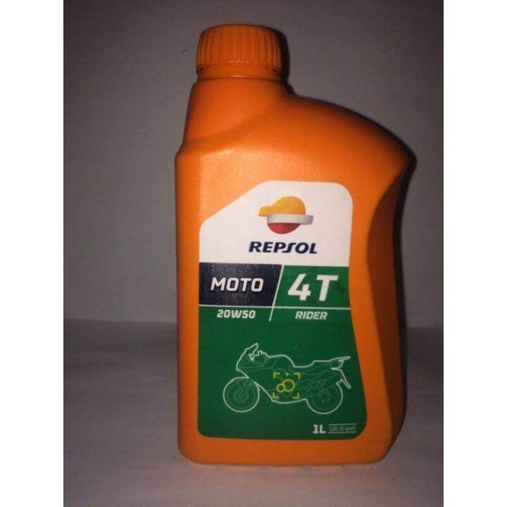 REPSOL MOTO 4T RIDER 1L 20W-50(REPSOL) | Lazada PH