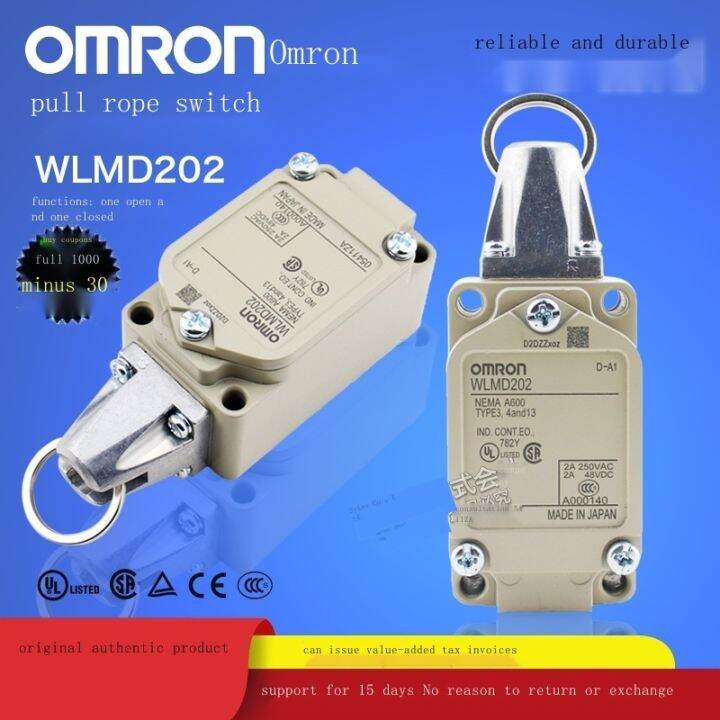 ˉQuality goods Omron original Omron pull rope travel switch WLMD202 ...