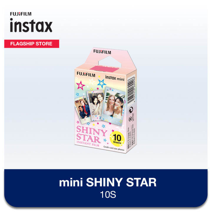 instax mini Shiny Star Instant Film (10 sheets) | Lazada PH