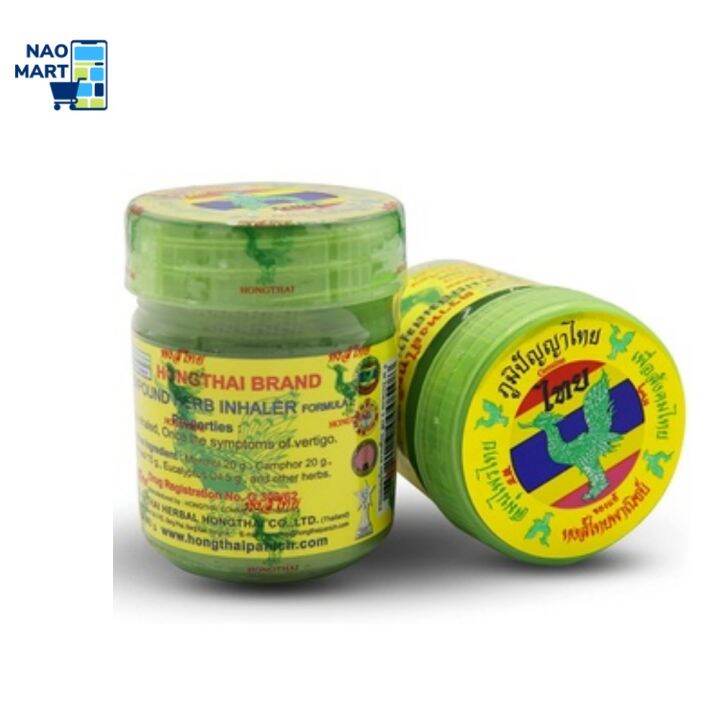☝NAO HONG THAI Pack of 12 Inhaler Thailand Original Herbal Inhalant 100 ...