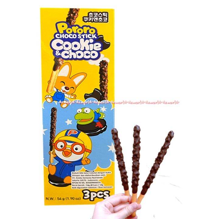 Pororo Choco Stick Cookie & Choco 3pcs Coklat Stiks Cukis Kukies Kukis ...