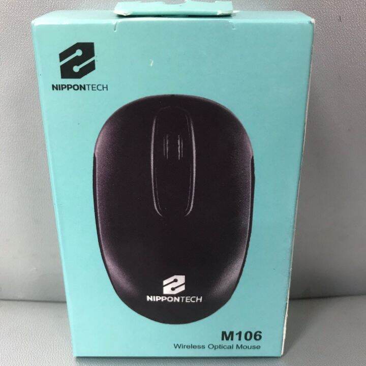 Wireless Optical Mouse Nippontech M106 Mouse Tanpa Kabel Nippon Tech | Lazada Indonesia